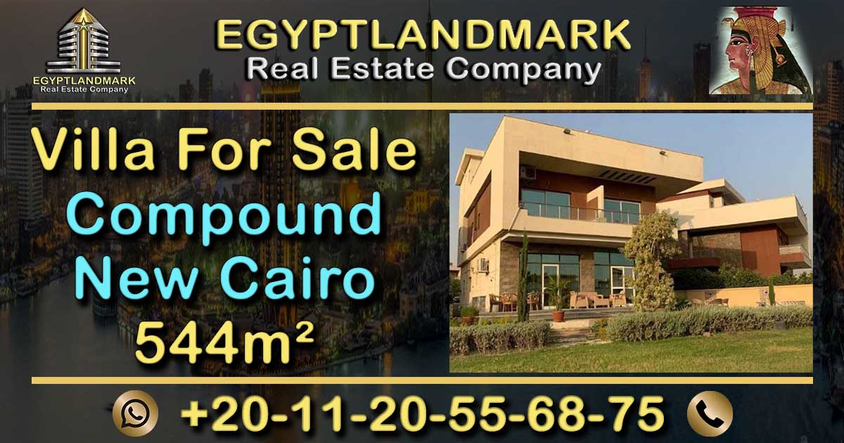 Villa For Sale in Compound in New Cairo 544m² in Egypt